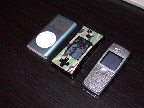 Nintendo preps MP3 player accessory for DS, GBA | Ars OpenForum