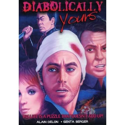 Worst DVD covers... ever! - Page 25 - criterionforum.org